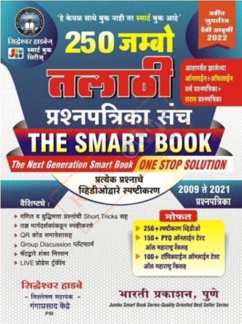 Yeezy boost 350 top price original