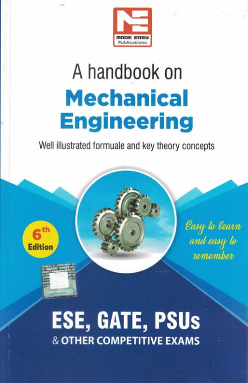 GATE - KSagar Online - KSAGAR BOOK CENTER