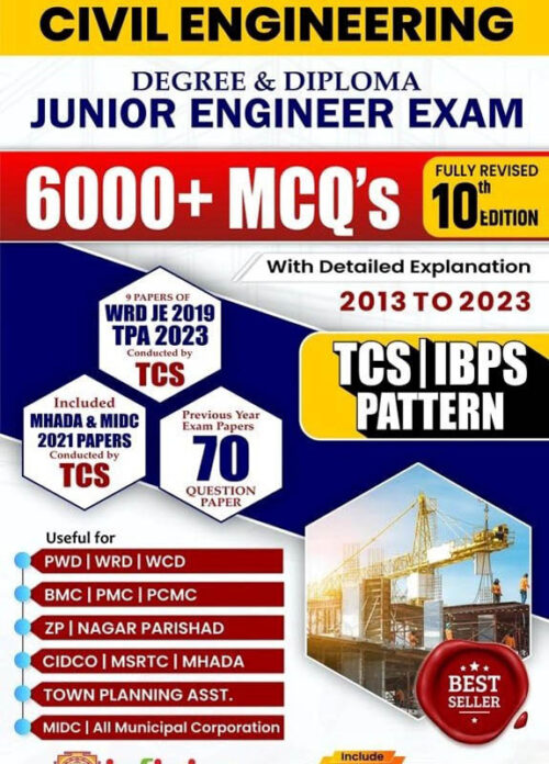 Infinity Engineering Academy - KSagar Online - KSAGAR BOOK CENTER